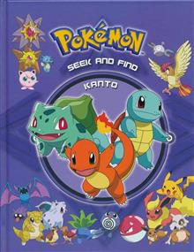 Products - InStockTrades